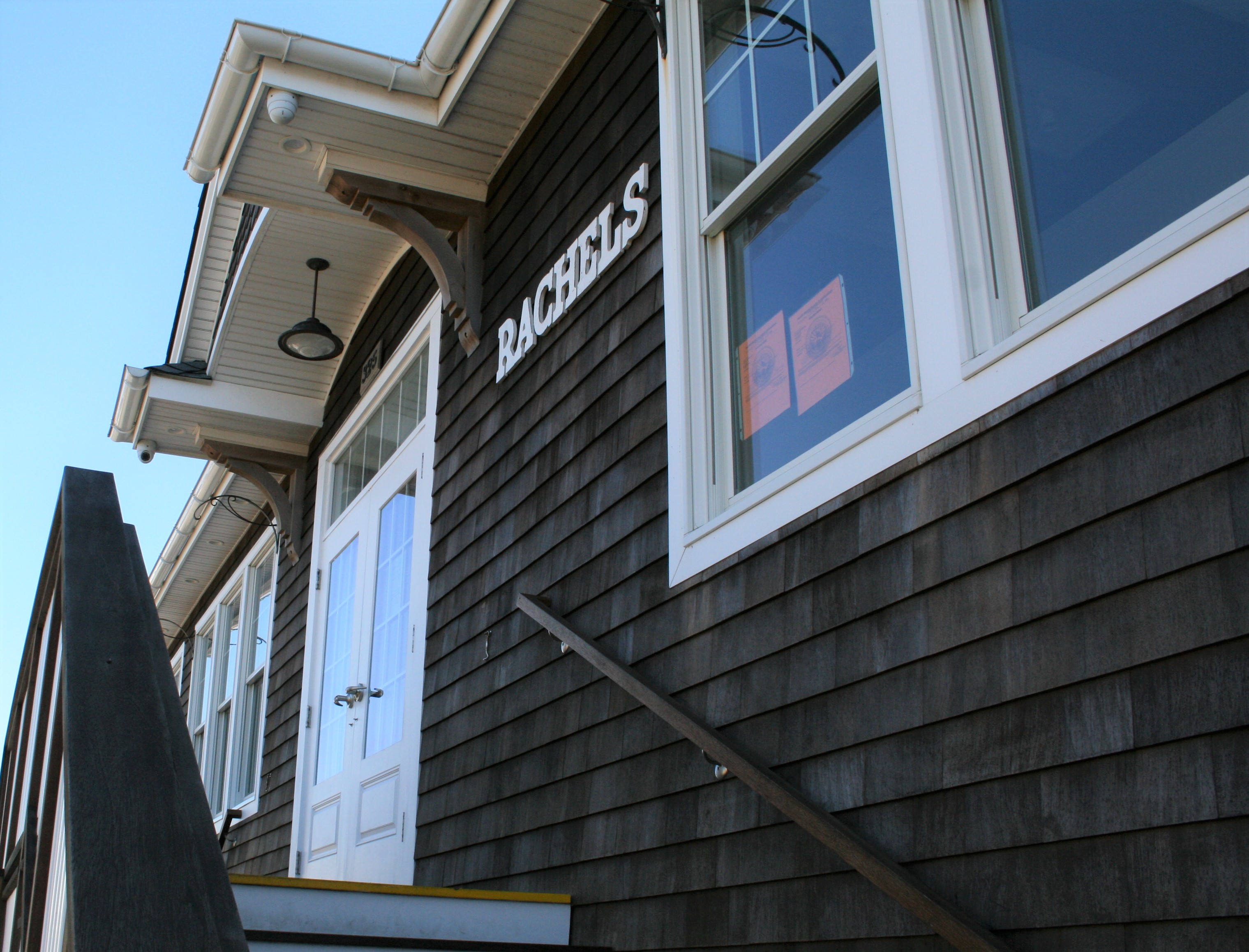 Firefly Haven - Firefly Haven